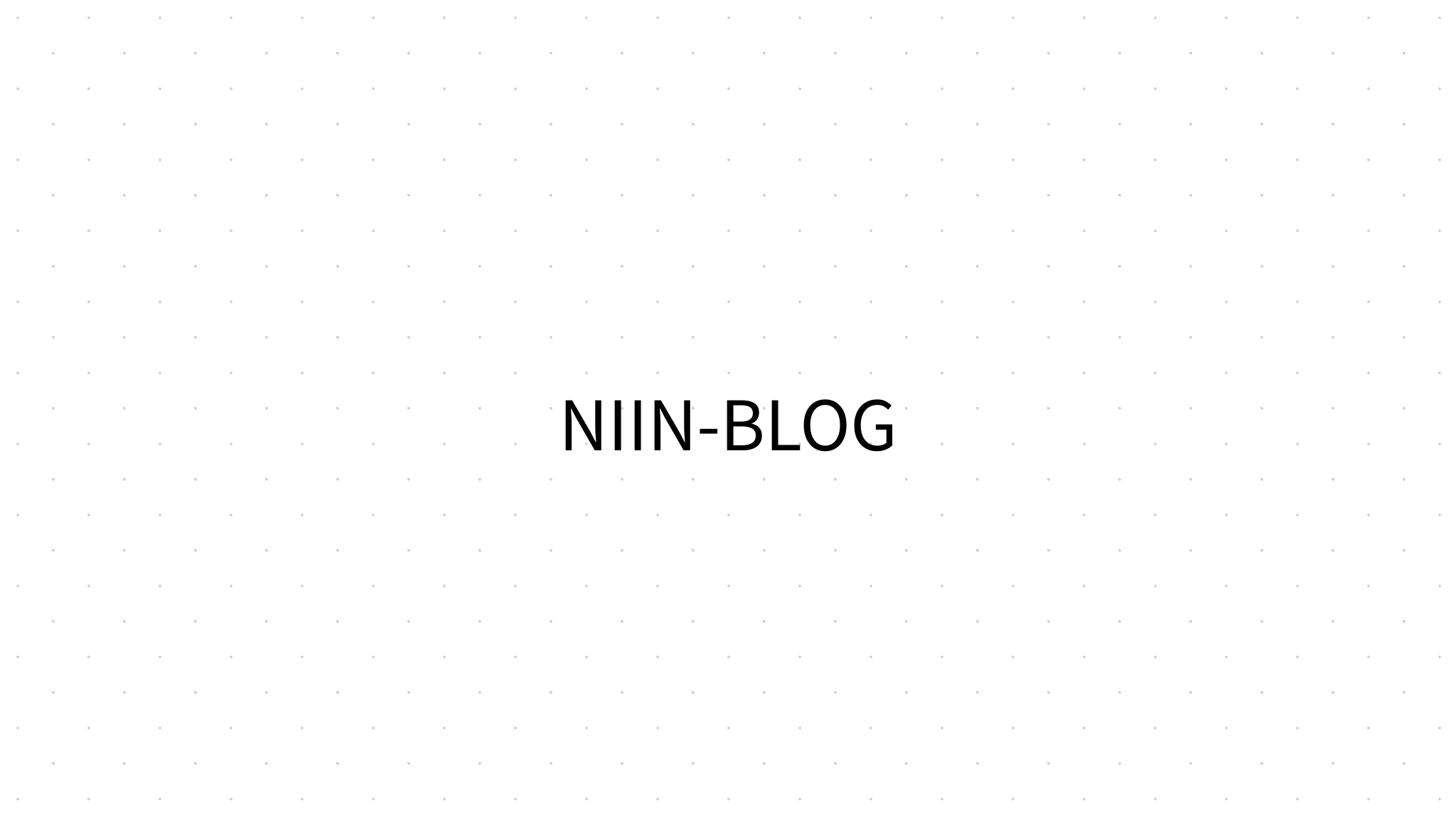 NIIN-BLOG