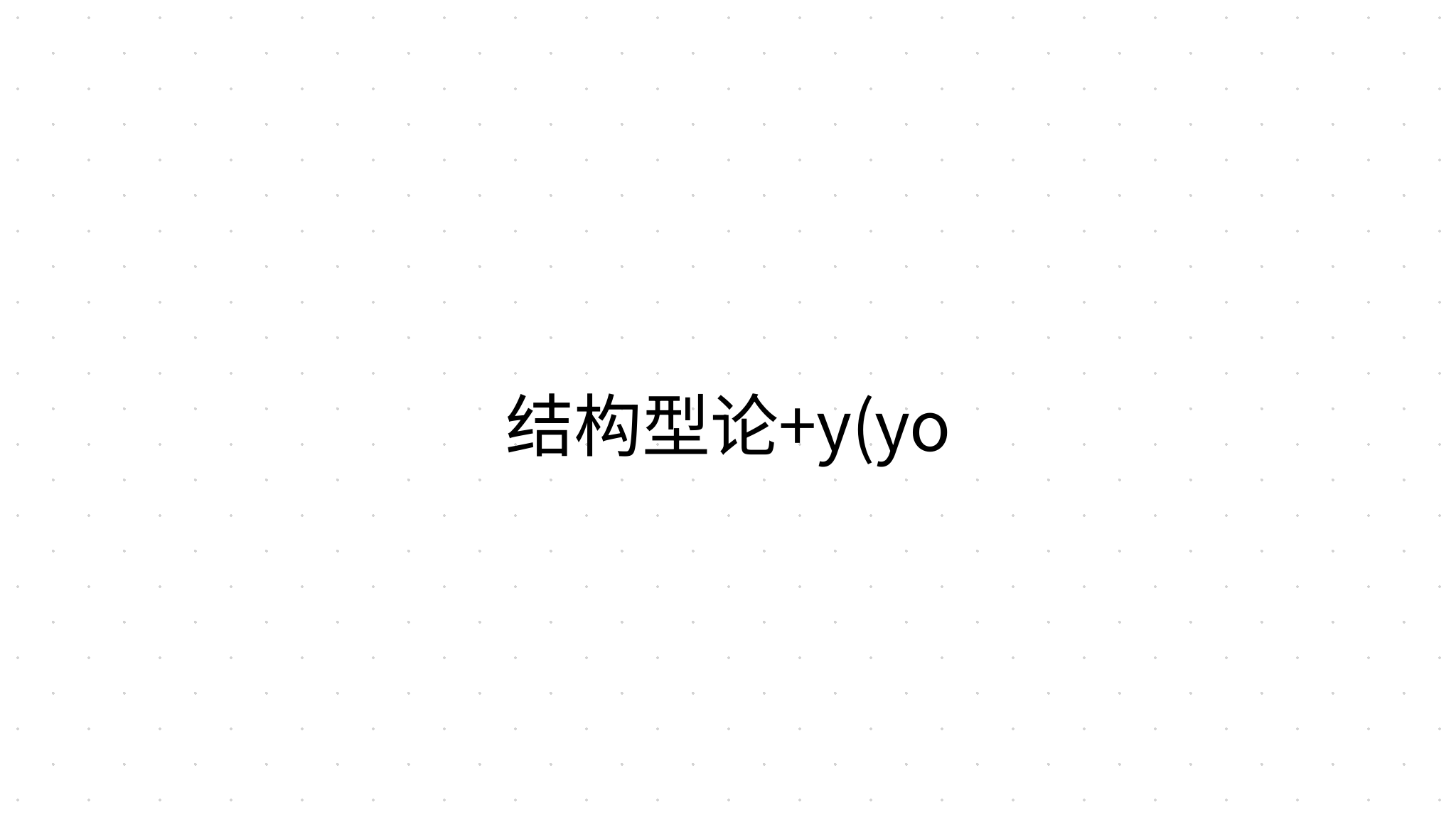 结构型设计模式 外观 Facade